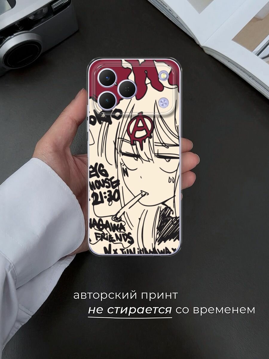 Чехол на Tecno Spark 50 / Текно Спарк 50 с принтом Anime doodle — фото 1