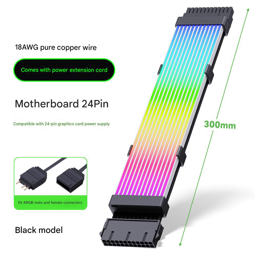 Удлинительный кабель для блока питания Strimer Plus RGB, 24-контактный, ATX Rainbow Noen Power Line + тройной 8-контактный + двойной 8-контактный кабель для видеокарты, 5 В ARGB, корпус для самостоятельной сборки