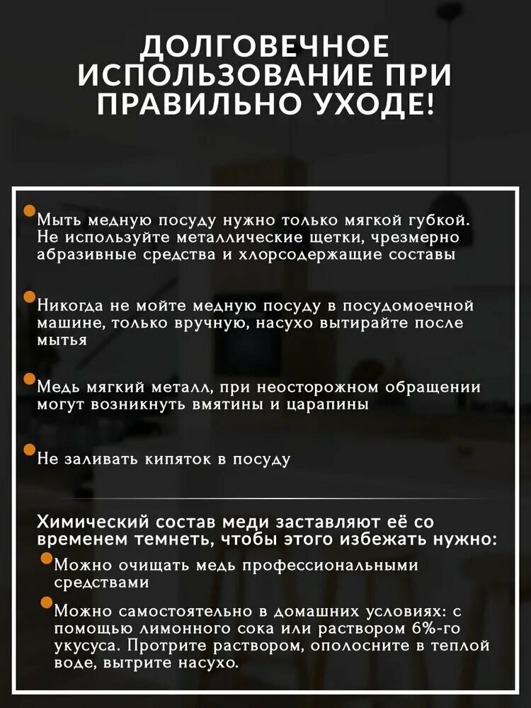 Сервиз кофейный — фото 1