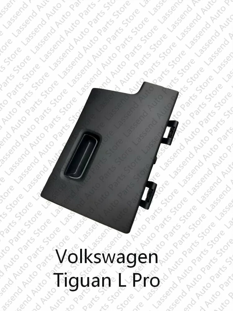 Бардачок для левой стороны торпедо в Volkswagen Tiguan L Pro