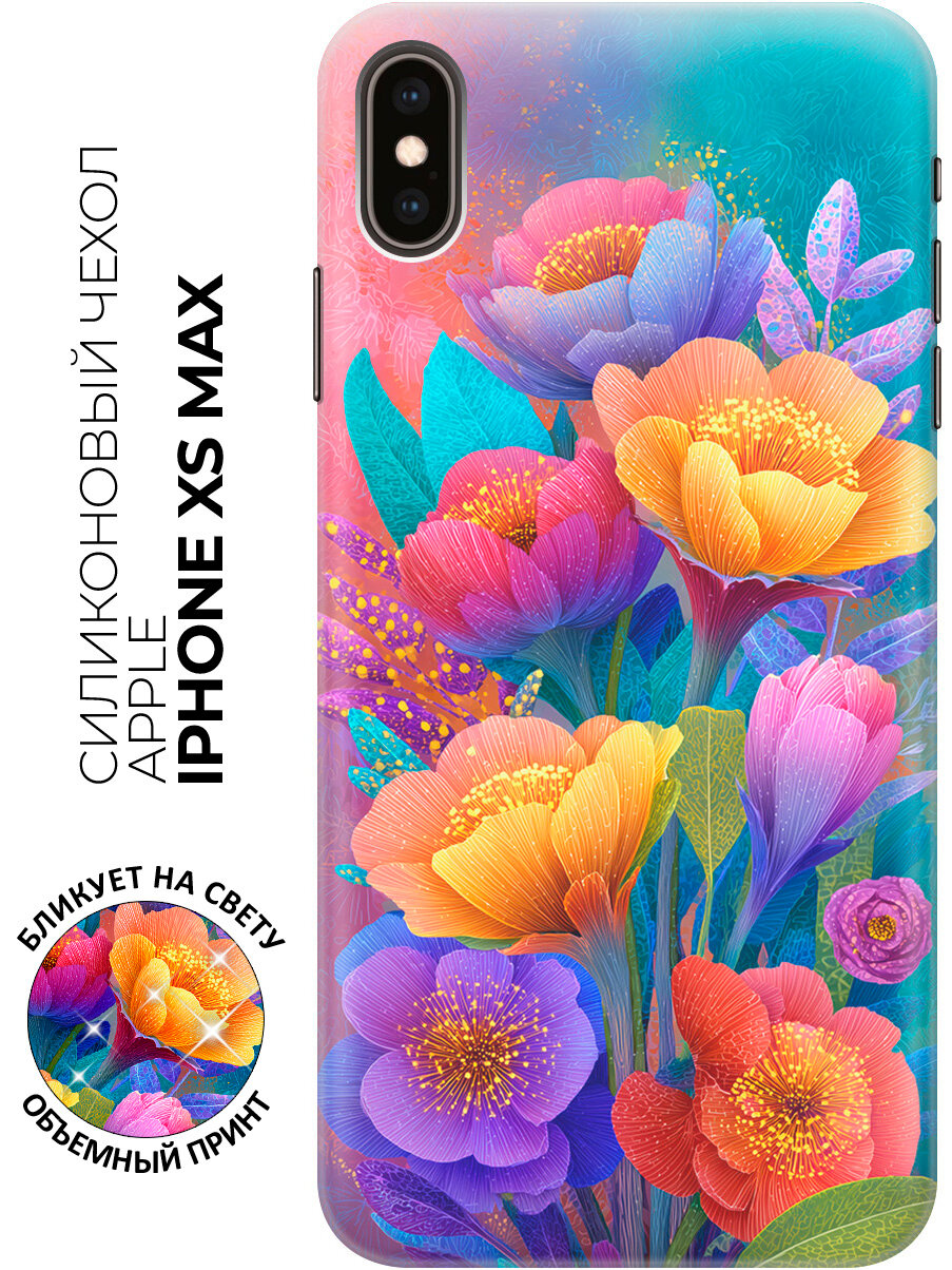 Силиконовый чехол на Apple iPhone XS Max с принтом "Радуга цветов"