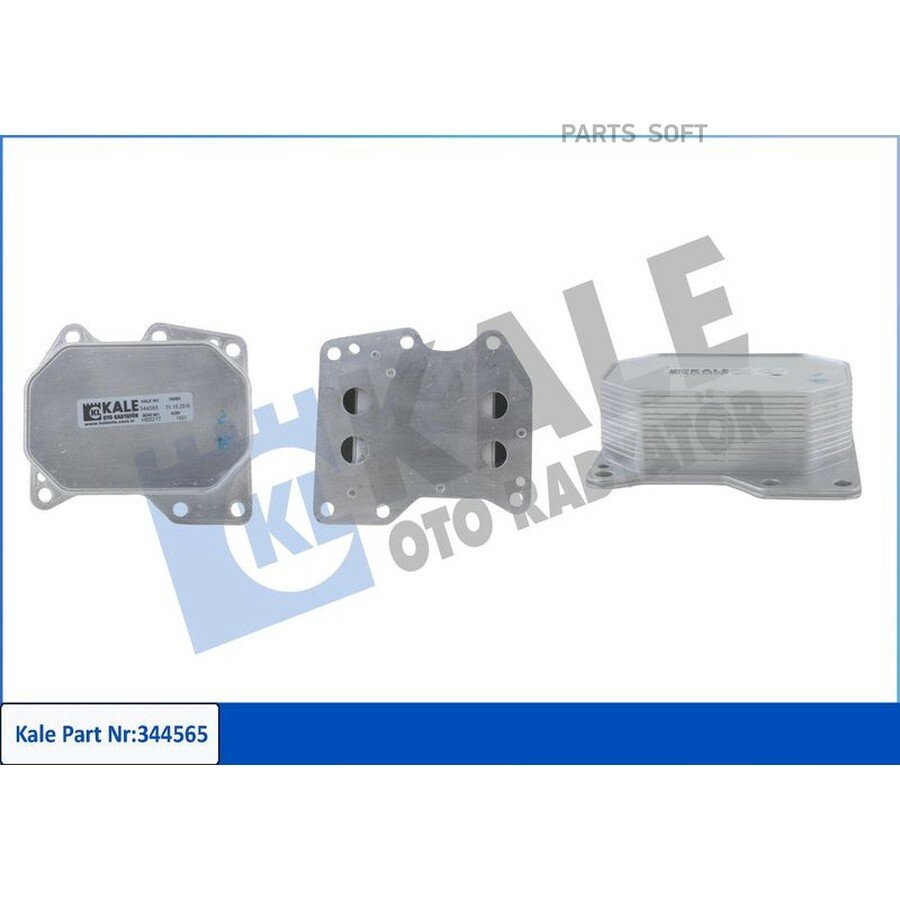 KALE 344565 Радиатор масляный для а/м Ford Transit (06-)/(13-), Fiat Ducato (06-), Peugeot Boxer (06-) 2.2D