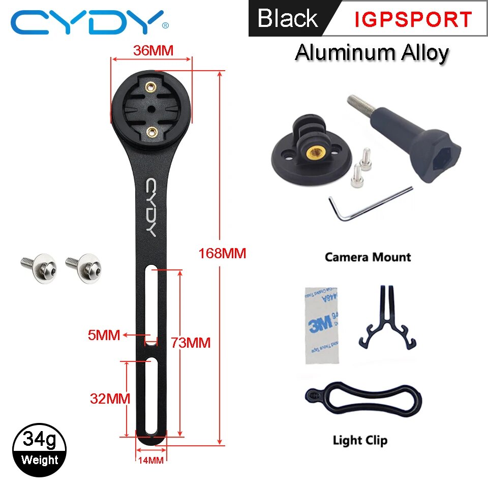 CYDY Велокомпьютер Крепление Black, 36mm, 168mm