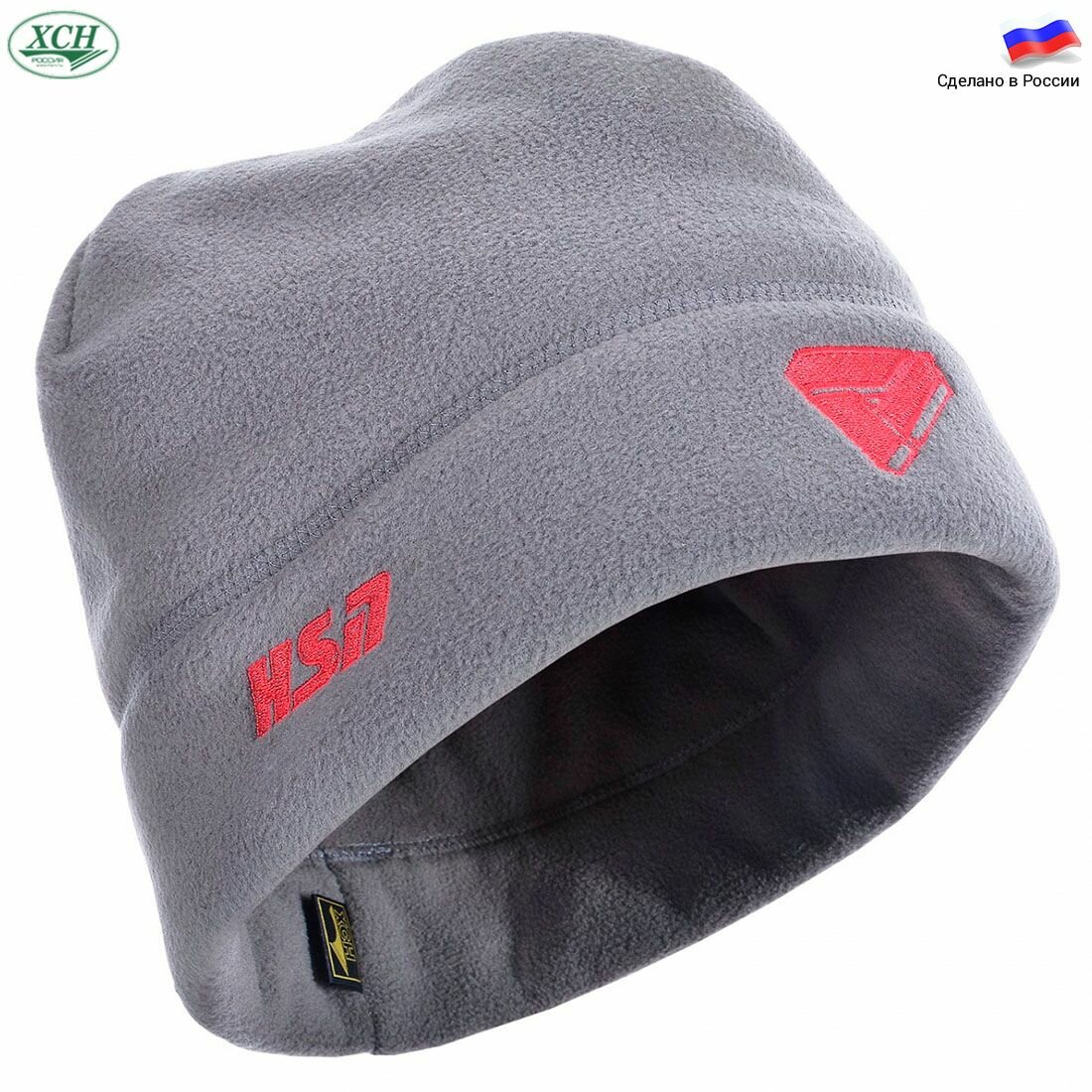Шапка зимняя ХСН утеплённая мужская флисовая