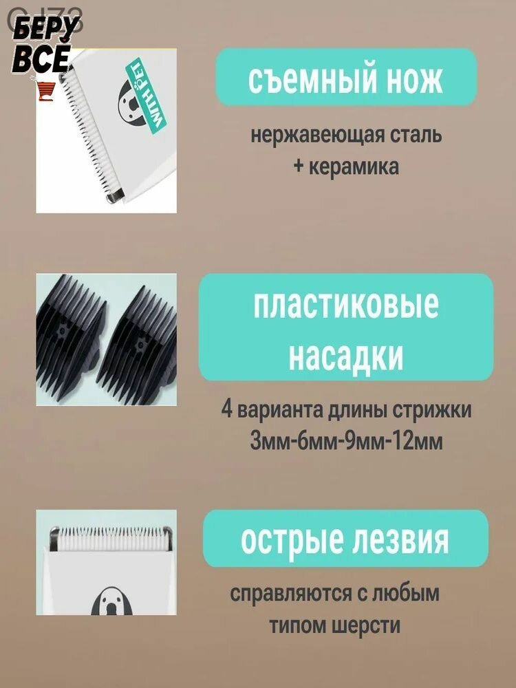 Распродажа — фото 1