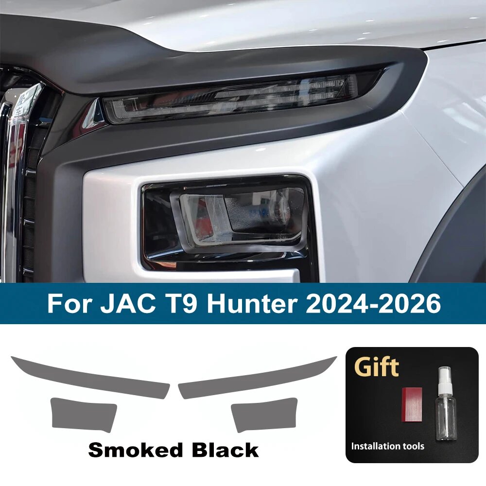 Защитная пленка из ТПУ/ППФ для фар JAC T9 Hunter 2024-2026, глянцевая, For T9 Hunter SMK