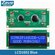 LCD1602 Blue 16x2 ЖК-модуль
