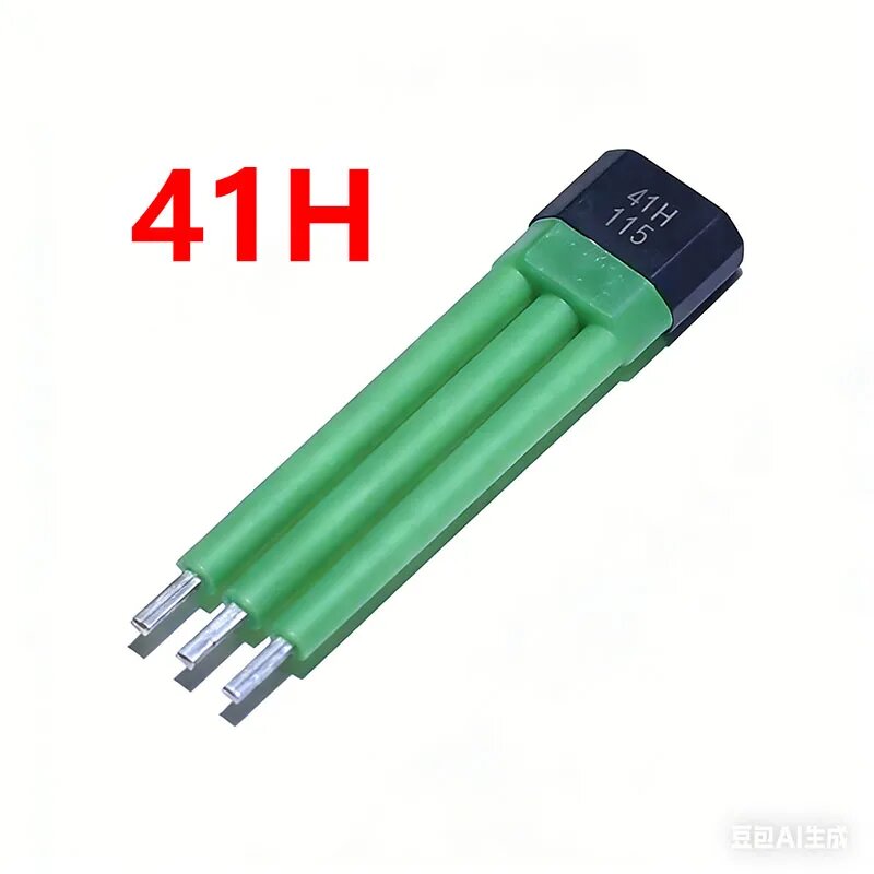 3 шт. биполярных датчиков Холла 41H 41H