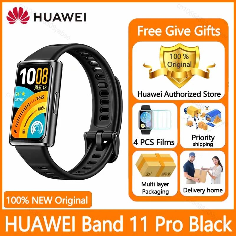 Huawei Band 11 Pro фитнес-браслет NFC Black