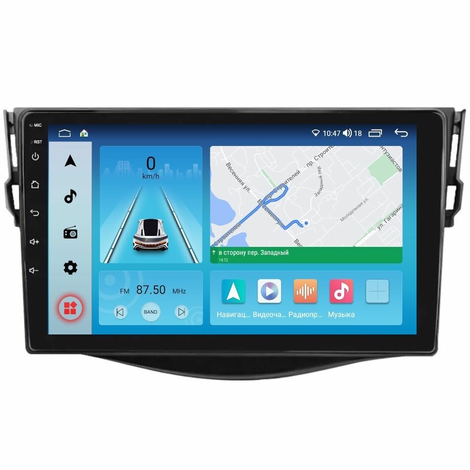 Магнитола Epic T18 Toyota RAV4 2006-2012 - Android 12 - Процессор 8 ядерный - Память 4+64Gb - Carplay - DSP 36 полос - 4G(Sim)