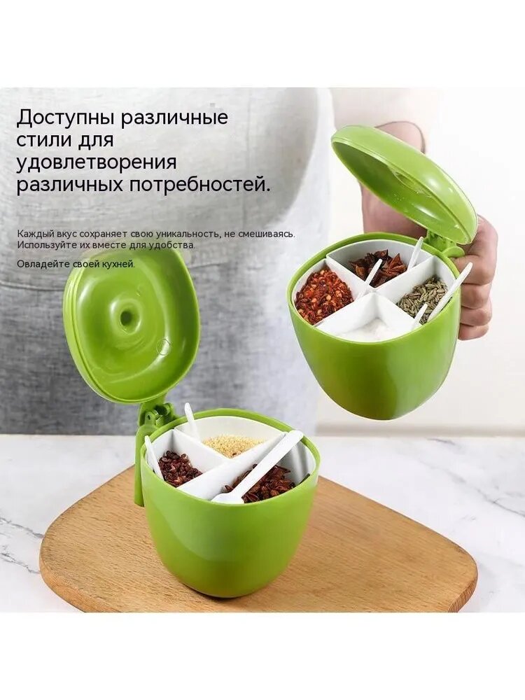 Блюдце горчичный — фото 1