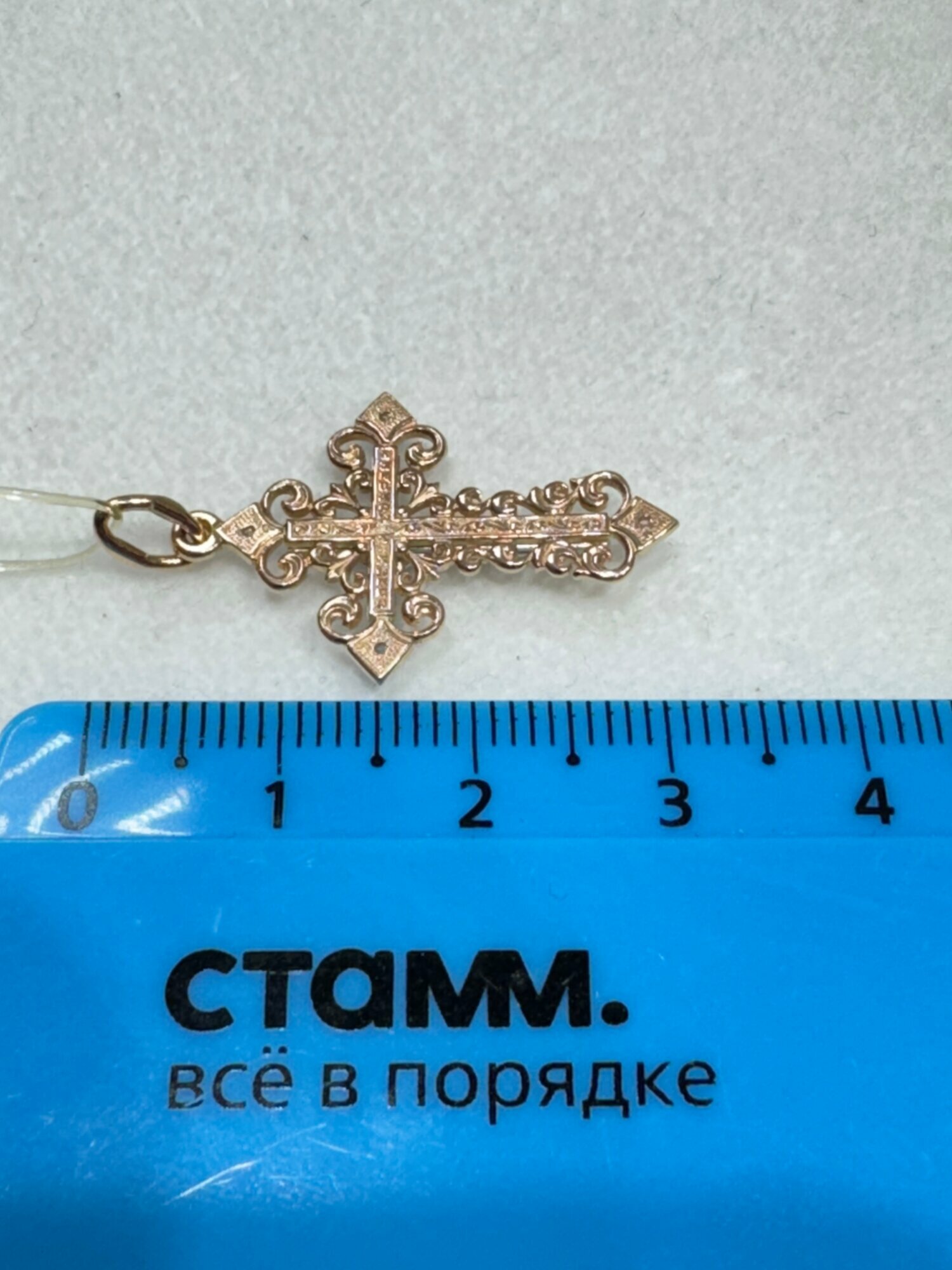 Подвеска SOKOLOV, белое, красное золото, 585 проба, родирование, бриллиант, размер 2.8 см., бесцветный — фото 1