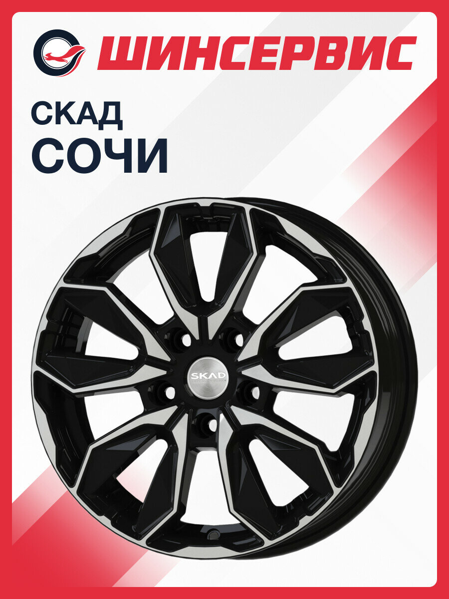 Литой колесный диск Скад Сочи R16.0x6.0J 4x100.0 ET45.00 ЦО60.10 для автомобиля