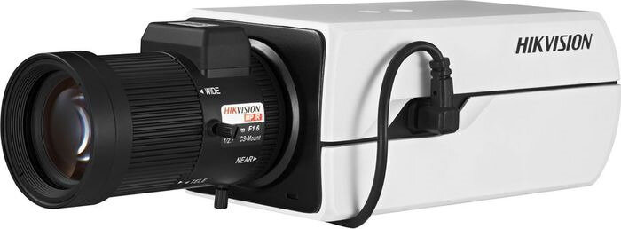 IP видеокамера Hikvision DS-2CD2822F(B) (без объектива)