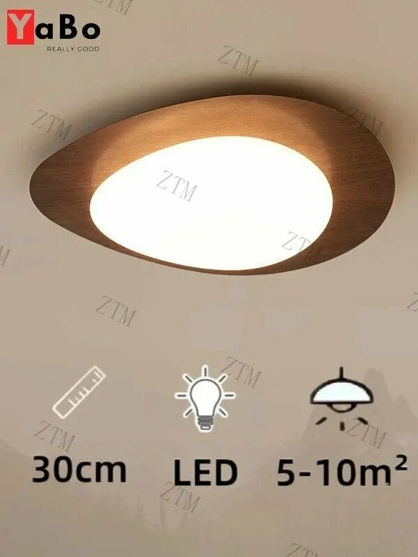 CLBS Потолочный светильник, LED, 15 Вт
