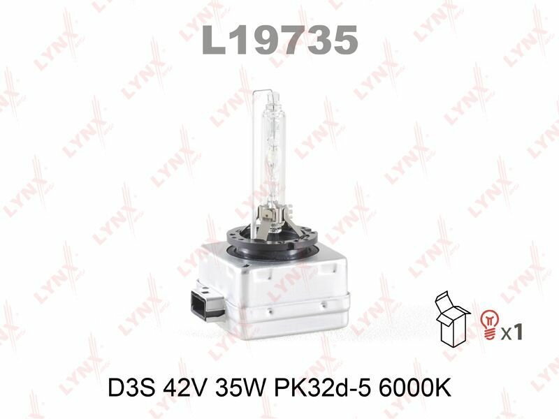 LYNXauto Лампа газоразрядная (D3S 42V 35W PK32d-5 6000K)