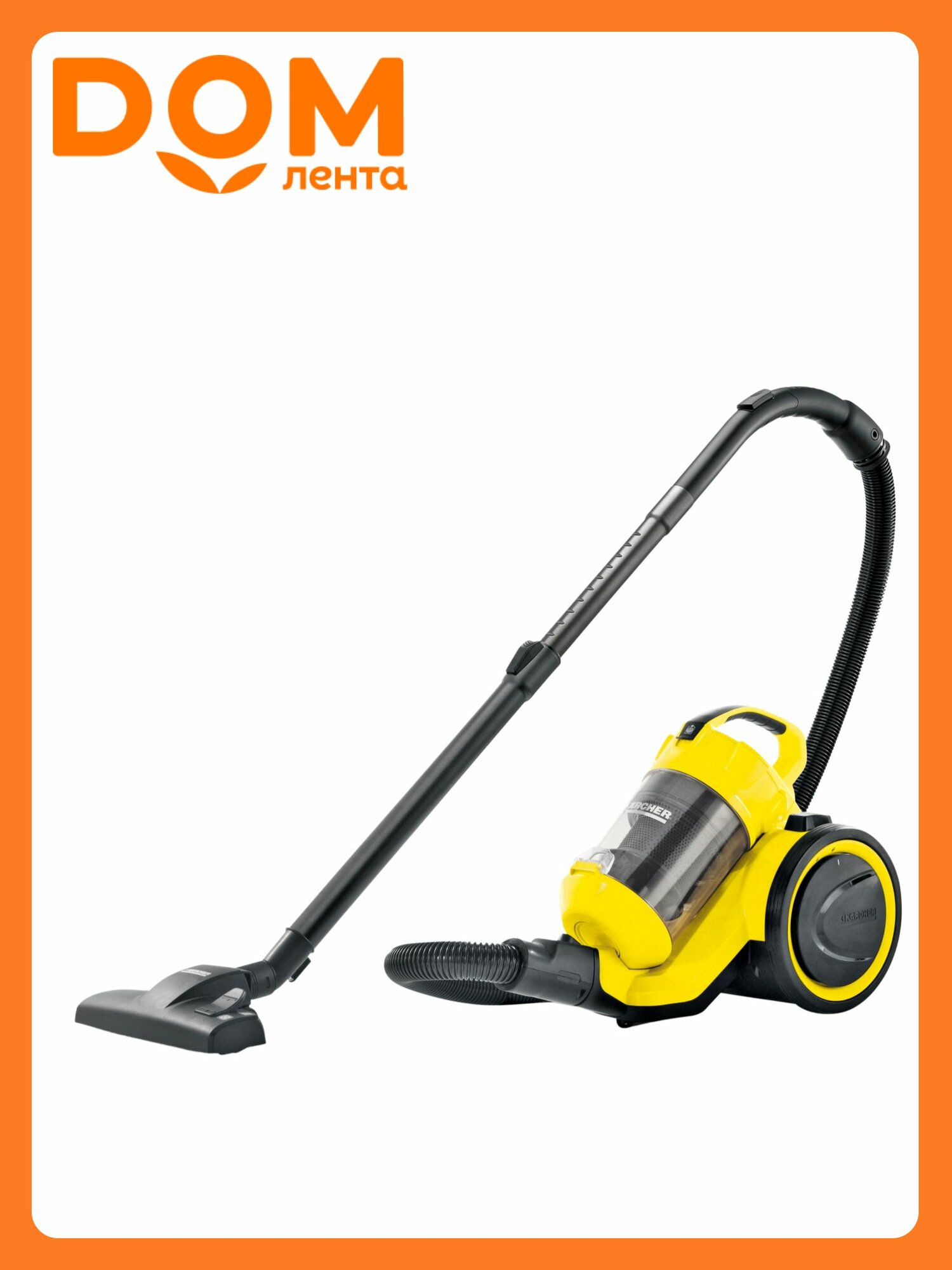 Пылесос KARCHER VC 3 Floor, с контейнером для сбора мусора