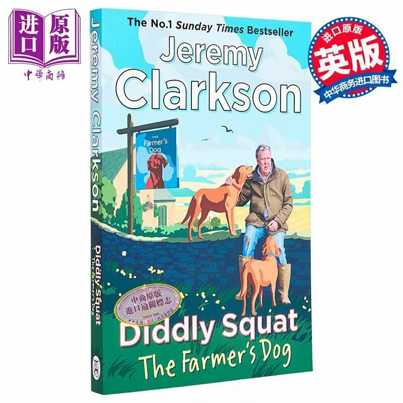 Diddly Squat: The Farmers Dog - Jeremy Clarkson (Юмористическая книга от звезды Фермы Кларксона, Новые приключения на ферме Diddly Squat, Записки самого неумелого фермера) Кларксон Джереми