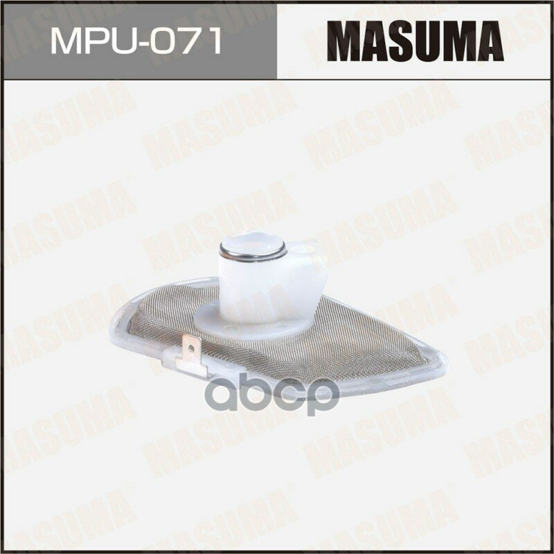 Фильтр топливный Masuma арт. MPU-071
