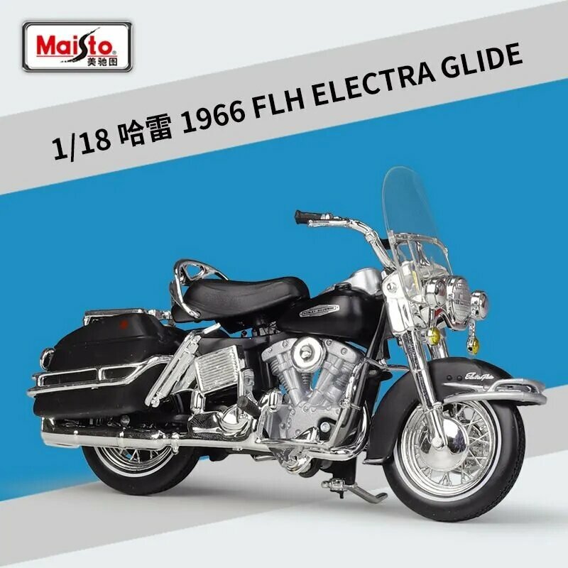 Модель Мотоцикла Harley-Davidson 1:18 Литая Коллекционная Точная Копия(шоколадный-1966 FLH Electra Glide)