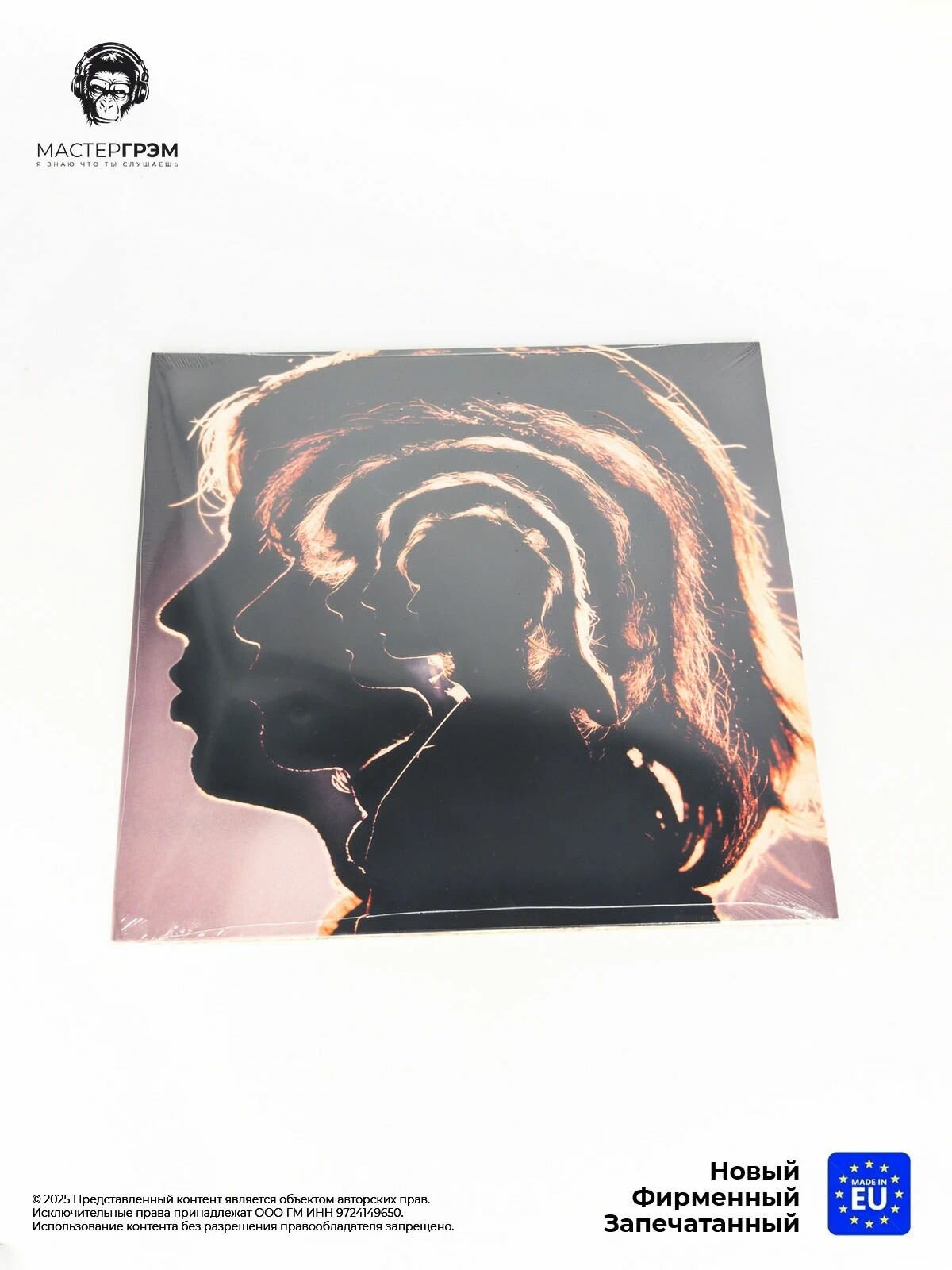 Виниловая пластинка The Rolling Stones - Hot Rocks (1964-1971) (2LP) 2023