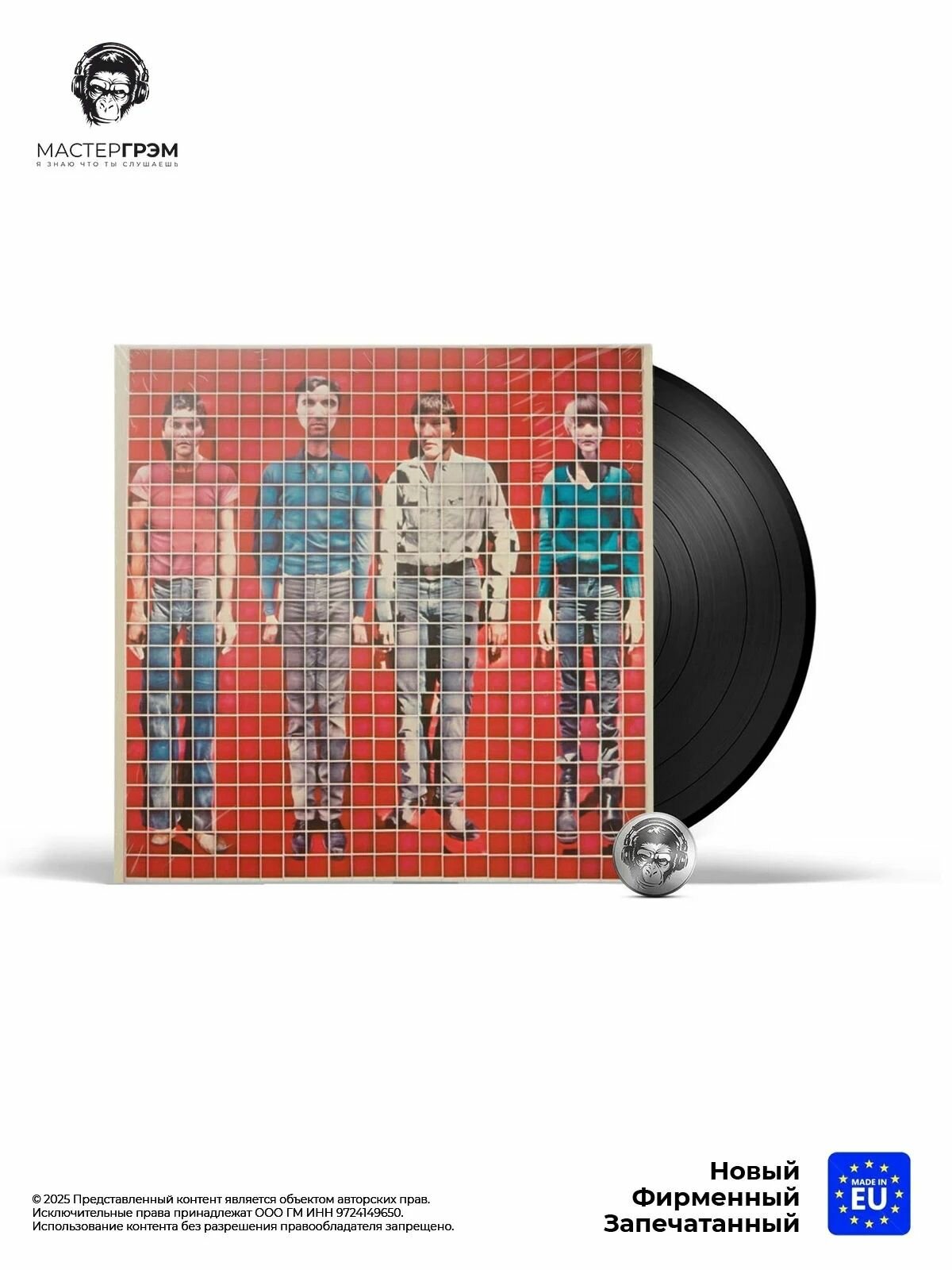 Виниловая пластинка Talking Heads - More Songs About Buildings And Food (LP) 2013