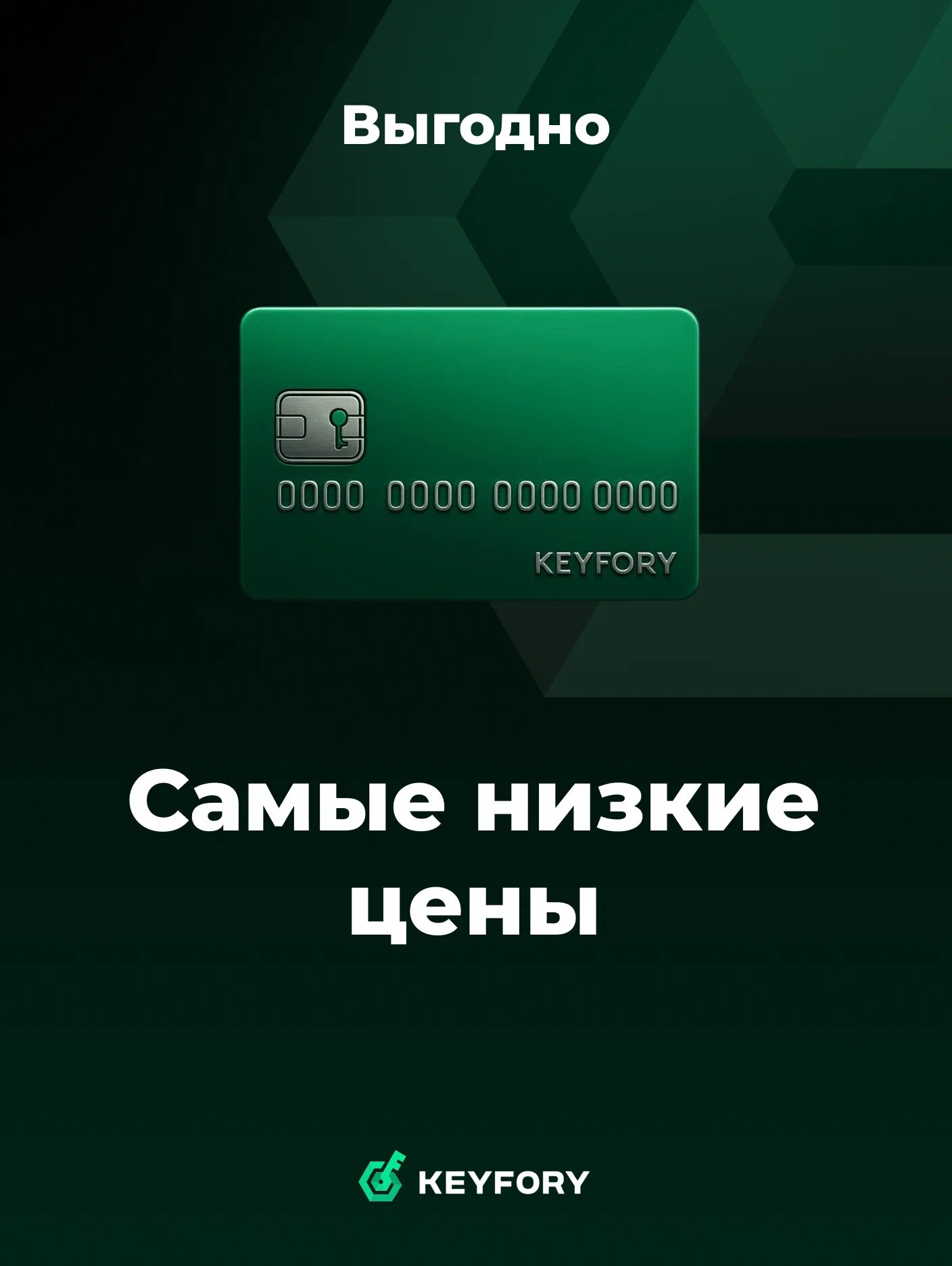 Steam Россия 250 руб • Моментальное пополнение • По логину ID без захода на аккаунт стим Russia