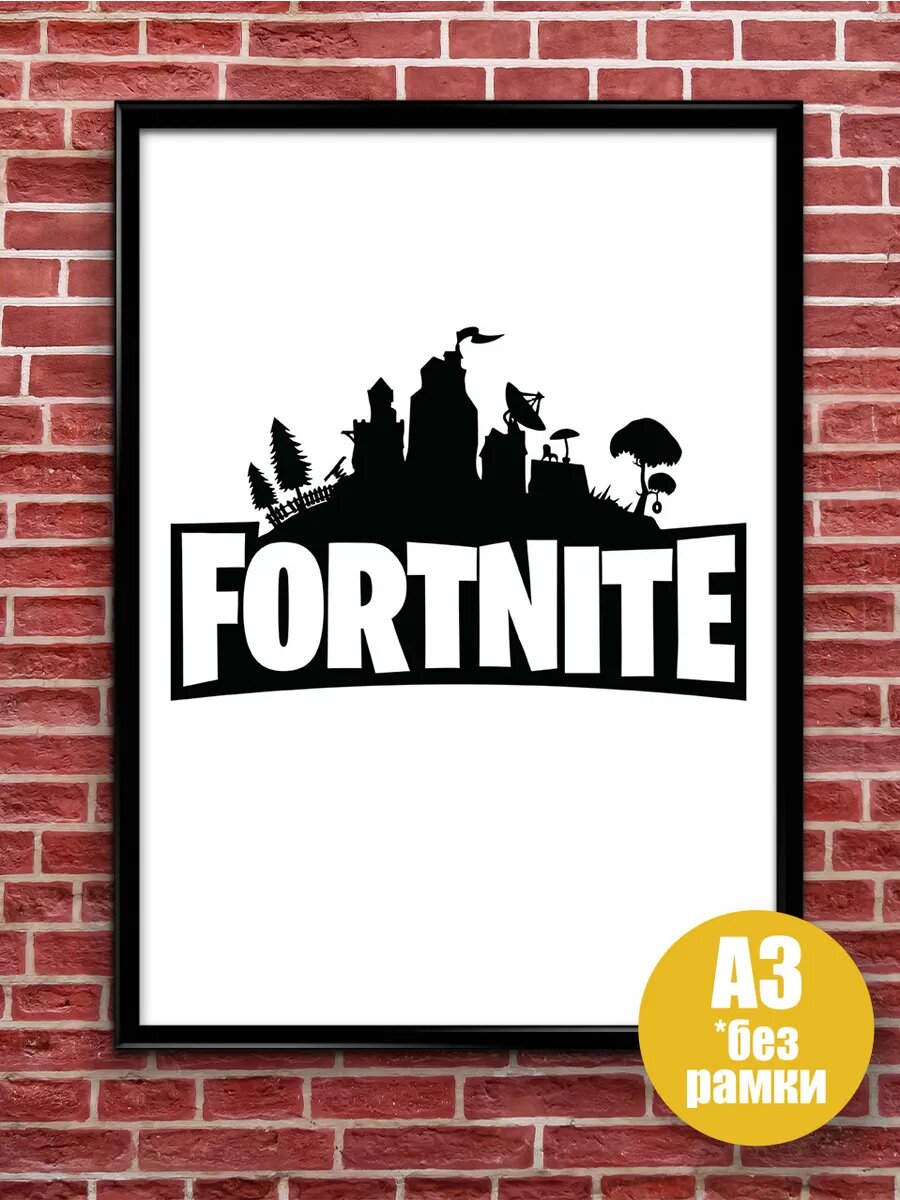 Постер от "jojomojo" интерьерный Fortnite, А3 (297*420), без рамы, глянцевая бумага