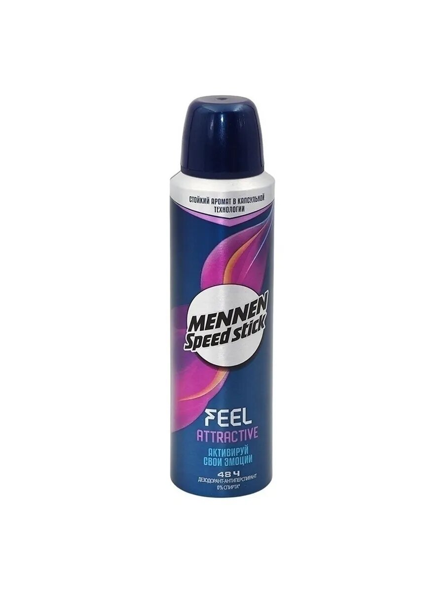 Дезодант-антиперспирант спрей Mennen Speed Stick Feel Attrac