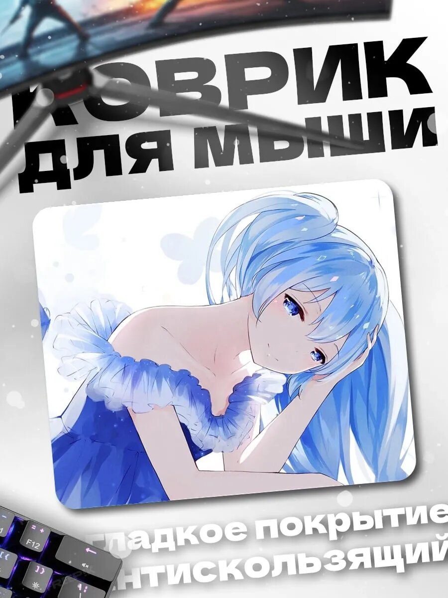 Коврик для мыши Аниме девушка бабочки
