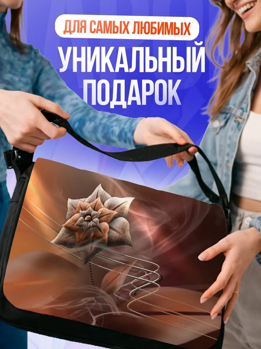 Сумка кросс-боди , черный — фото 1