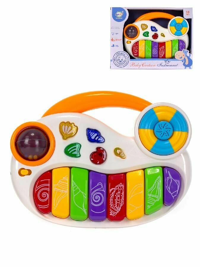 Музыкальная игрушка