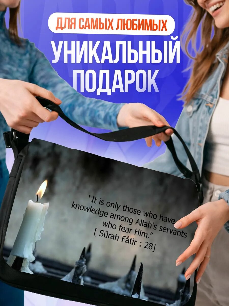 Сумка кросс-боди , черный — фото 1