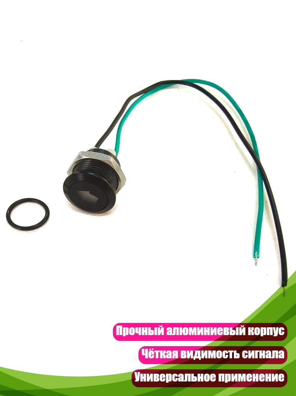 Светодиодный поворотный сигнал для автомобиля, Синий