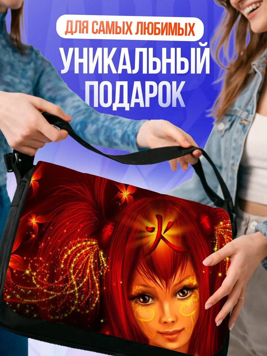 Сумка кросс-боди , черный — фото 1