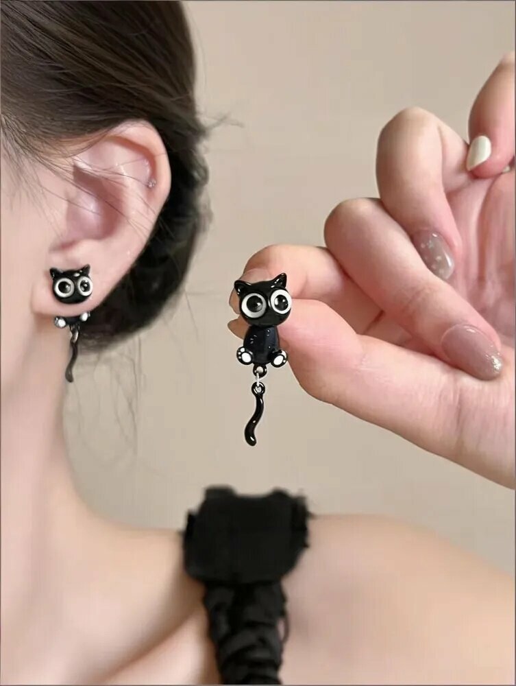 Серьги