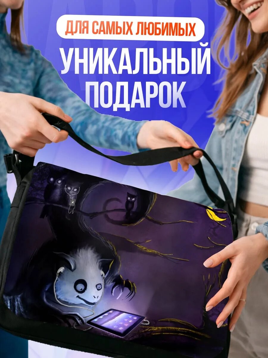 Сумка , черный — фото 1