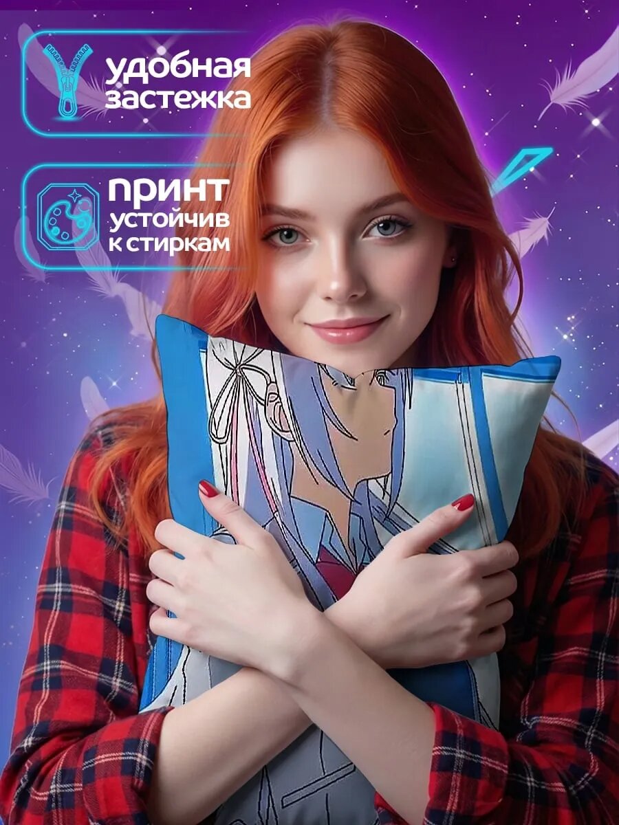 Подушка дакимакура Аниме девушка в форме — фото 1
