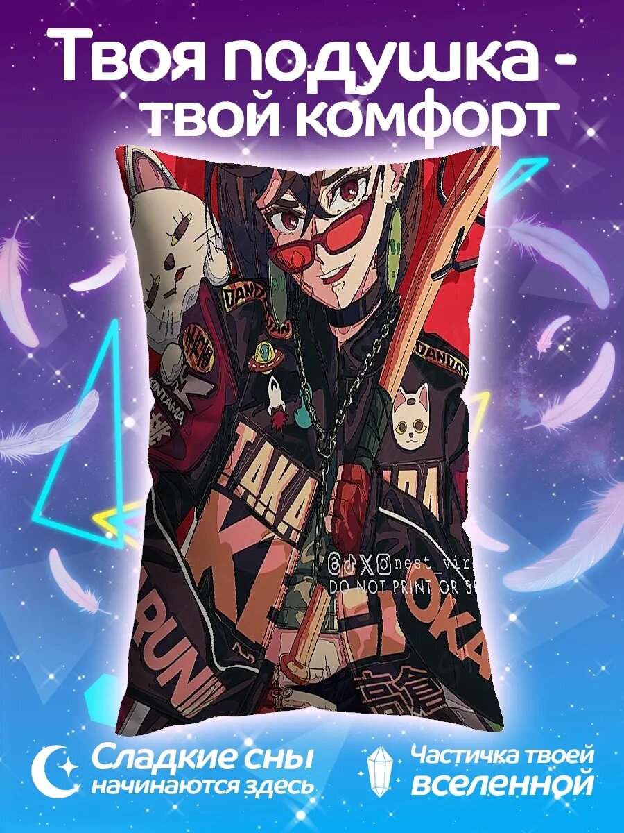Подушка дакимакура Девушка с битой