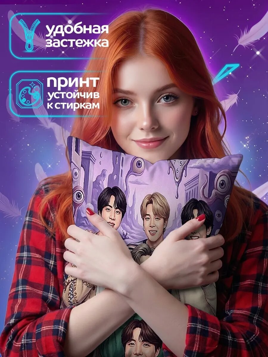 Подушка дакимакура Группа BTS — фото 1