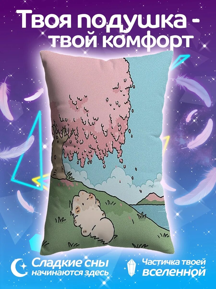 Подушка дакимакура Кот под сакурой