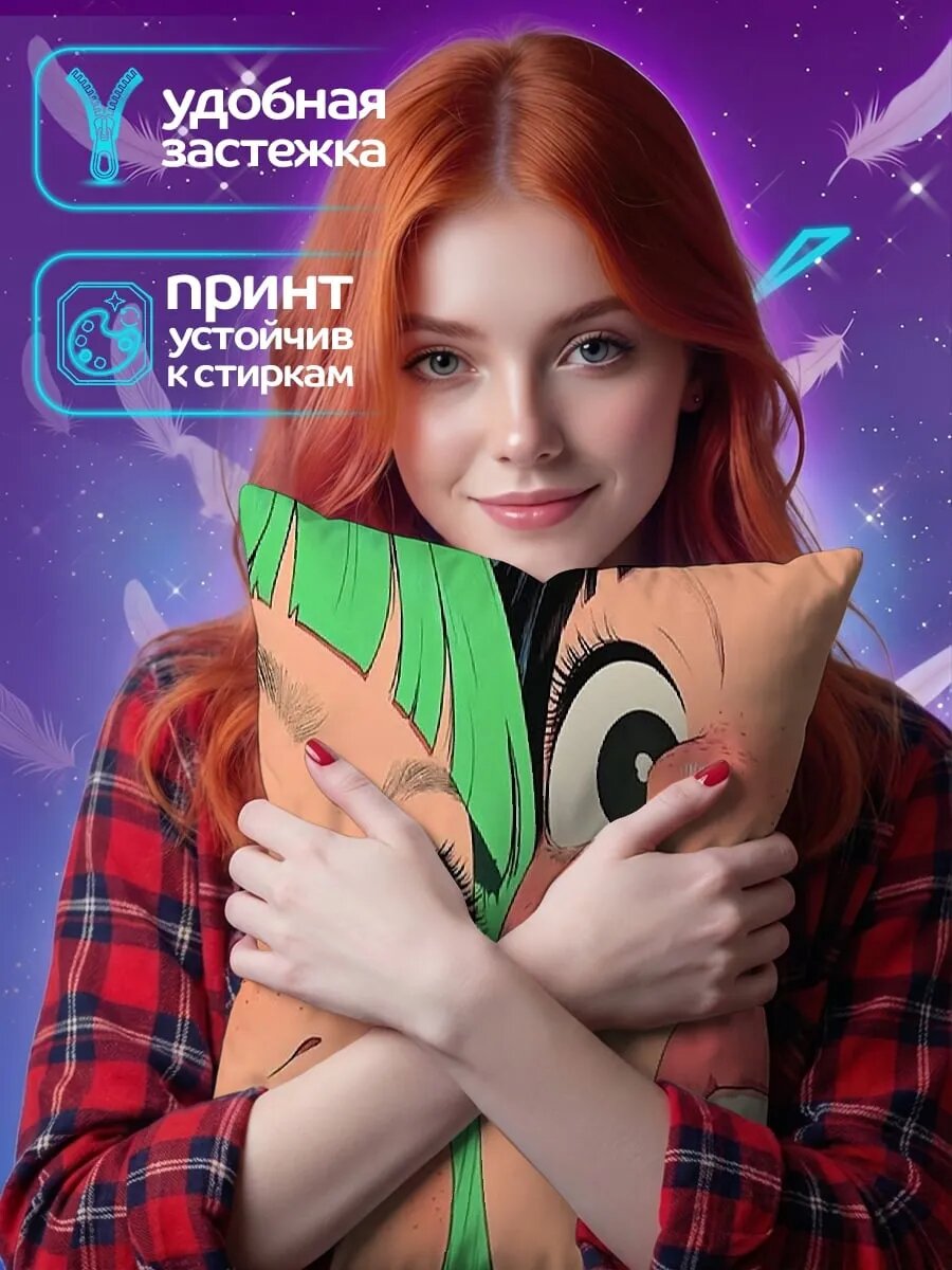 Подушка дакимакура Две девушки аниме — фото 1