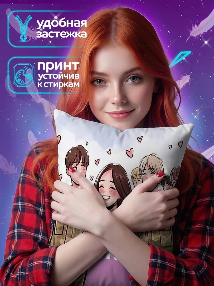 Подушка дакимакура девушка и BTS — фото 1