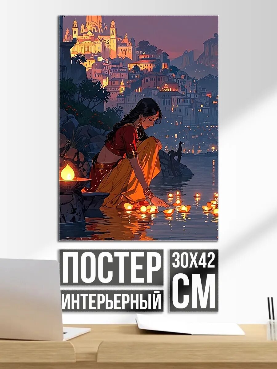 Плакат постер Девушка зажигает свечи на реке