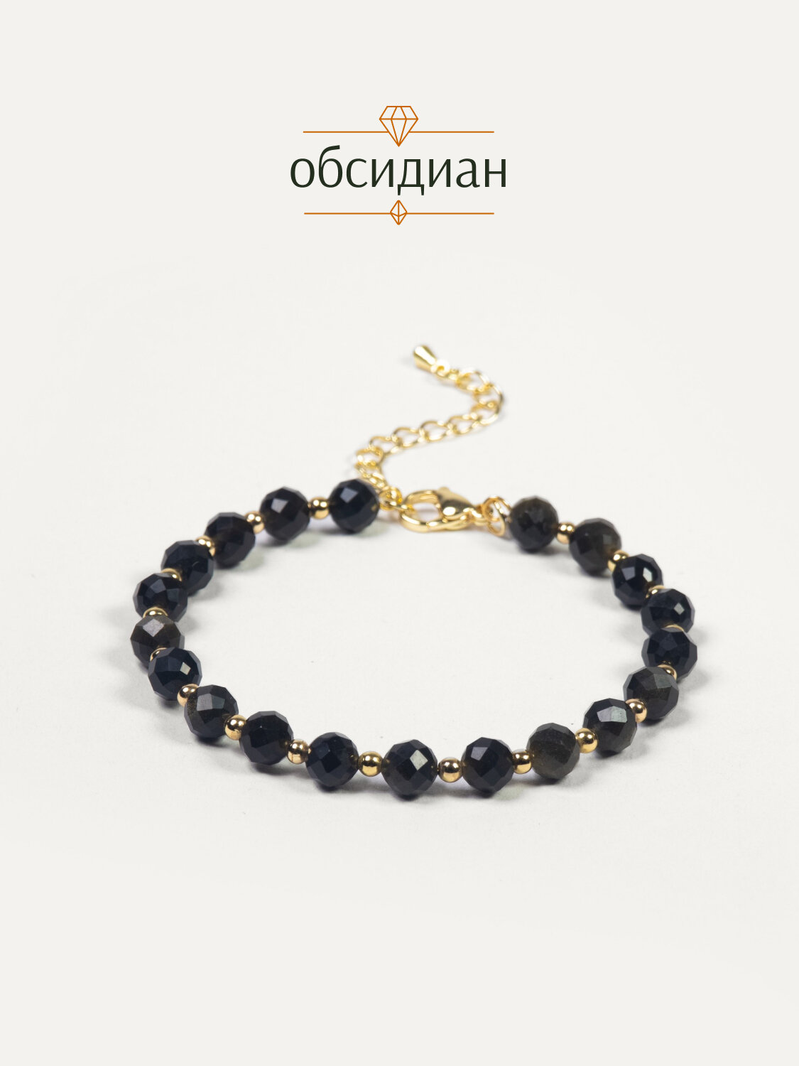 Браслет-нить BRANDLOVE, обсидиан