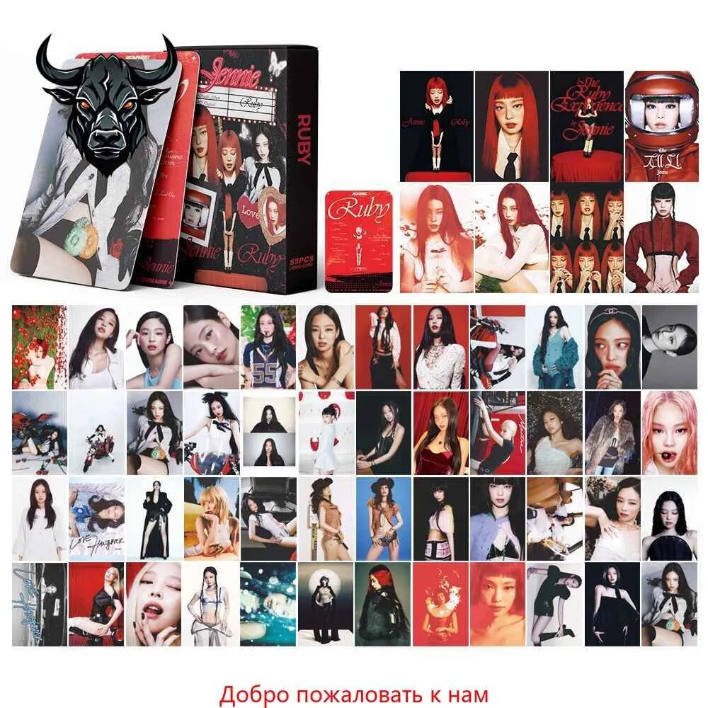 K-POP LOMO Карты JENNIE BLACKPINK 55 шт. JENNIE альбом RUBY Kарточки Кпоп Блэкпинк RUBY Плакат Набор Kарточек
