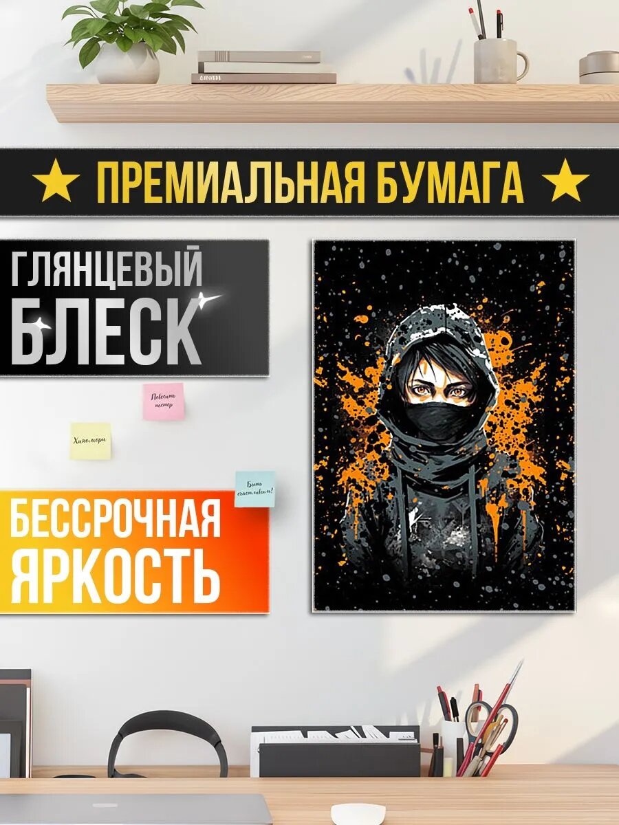 Постер на стену Девушка в капюшоне - anime style — фото 1