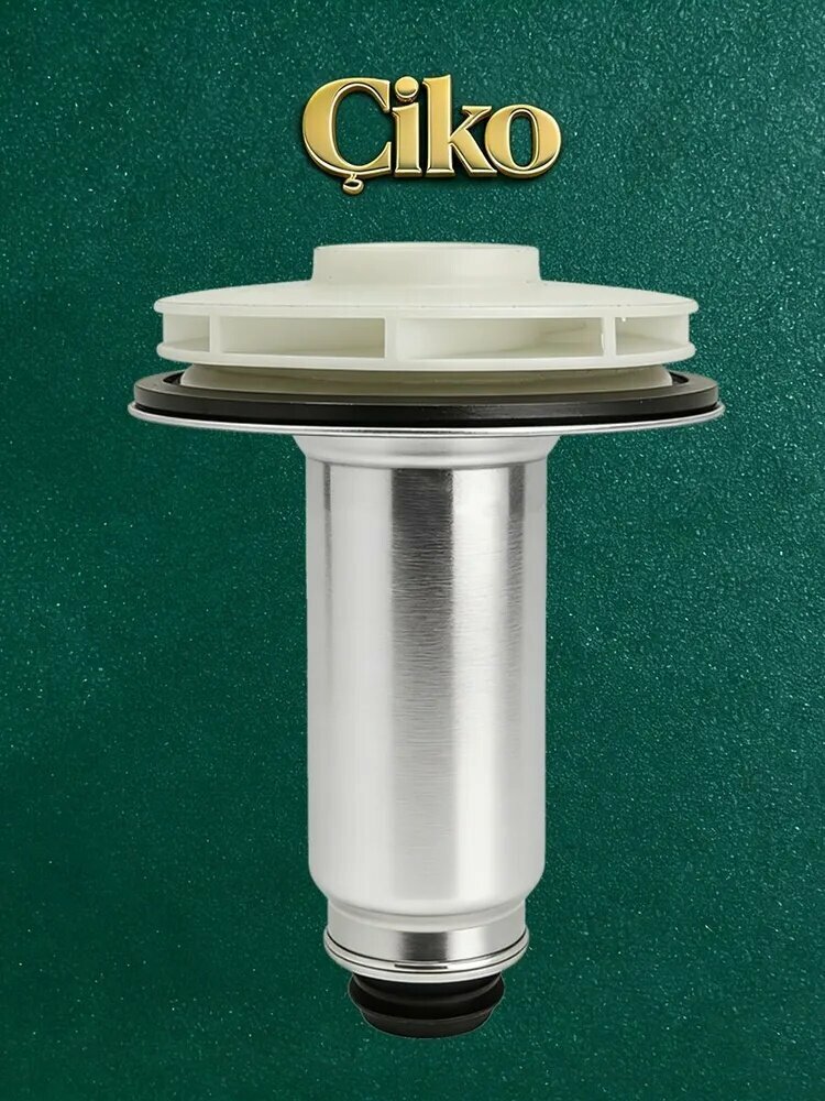 Ротор Ciko 25/8 для циркуляционных насосов Wilo 25/8