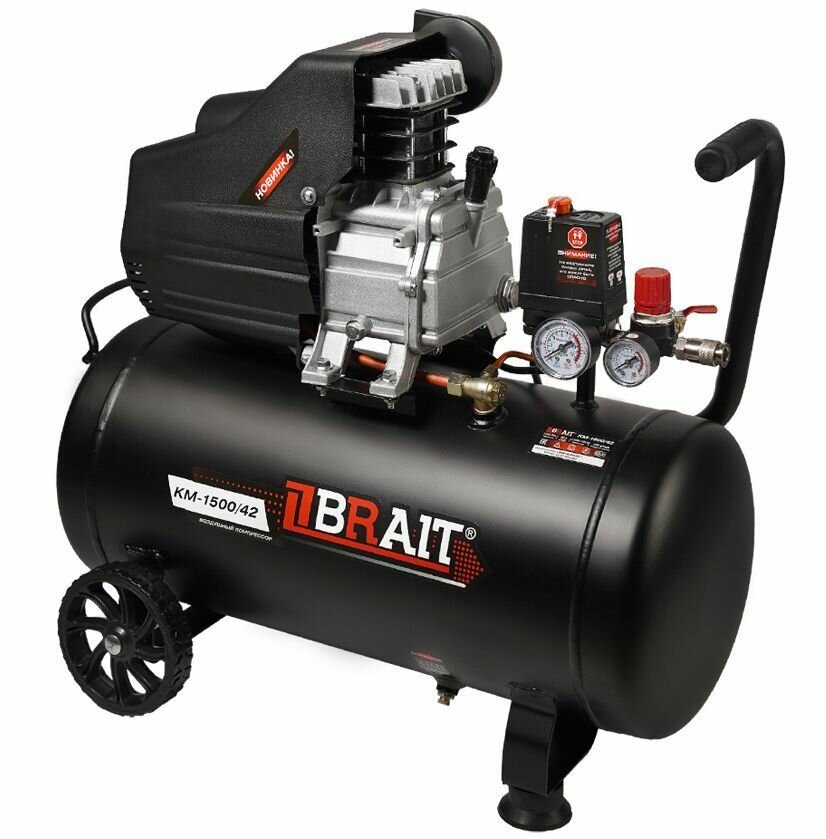 Компрессор BRAIT прямой КМ-1500/42