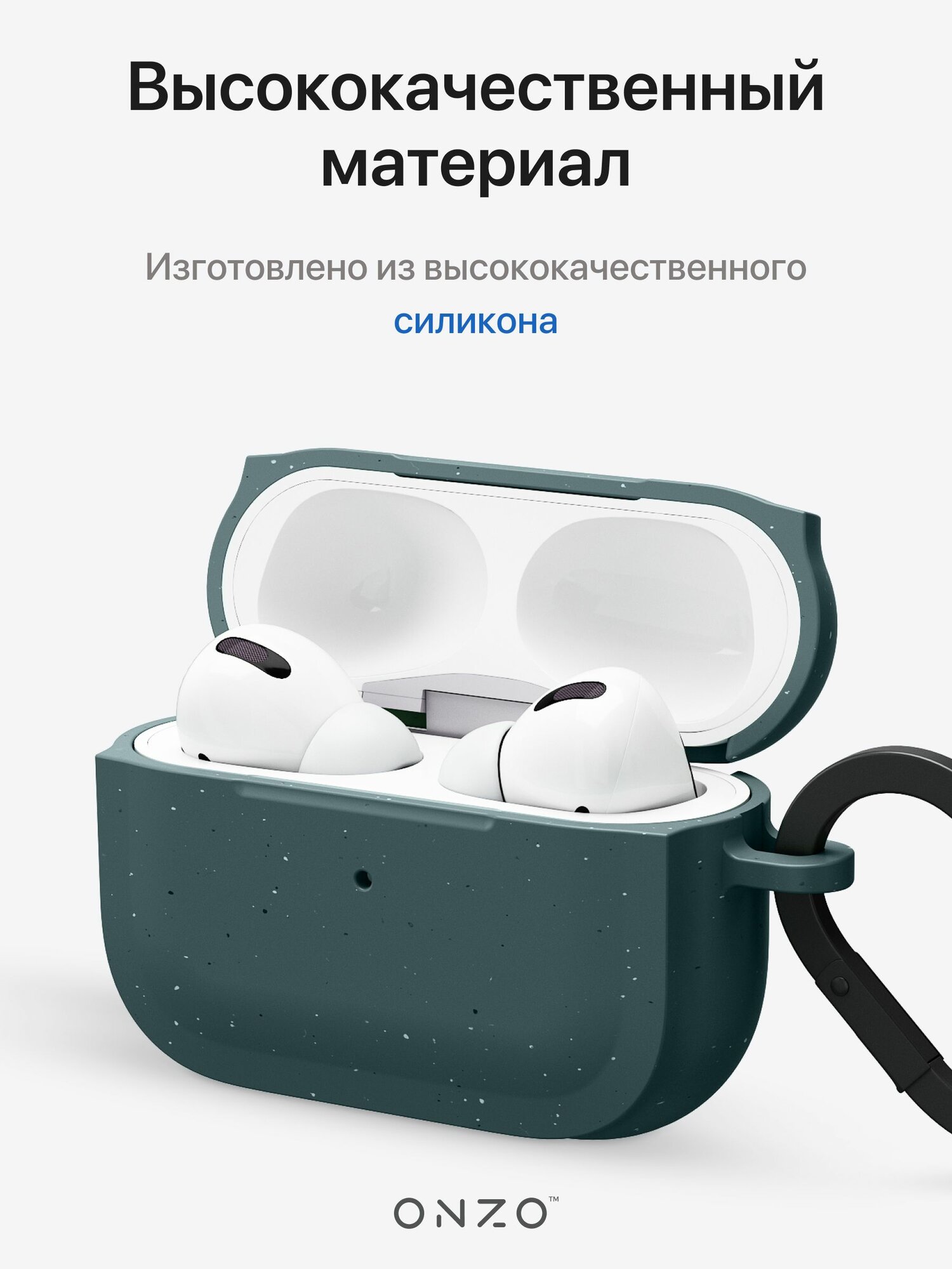Чехол на наушники Airpods Pro 2, матовый зеленый Чехол на Аирподс Про 2
